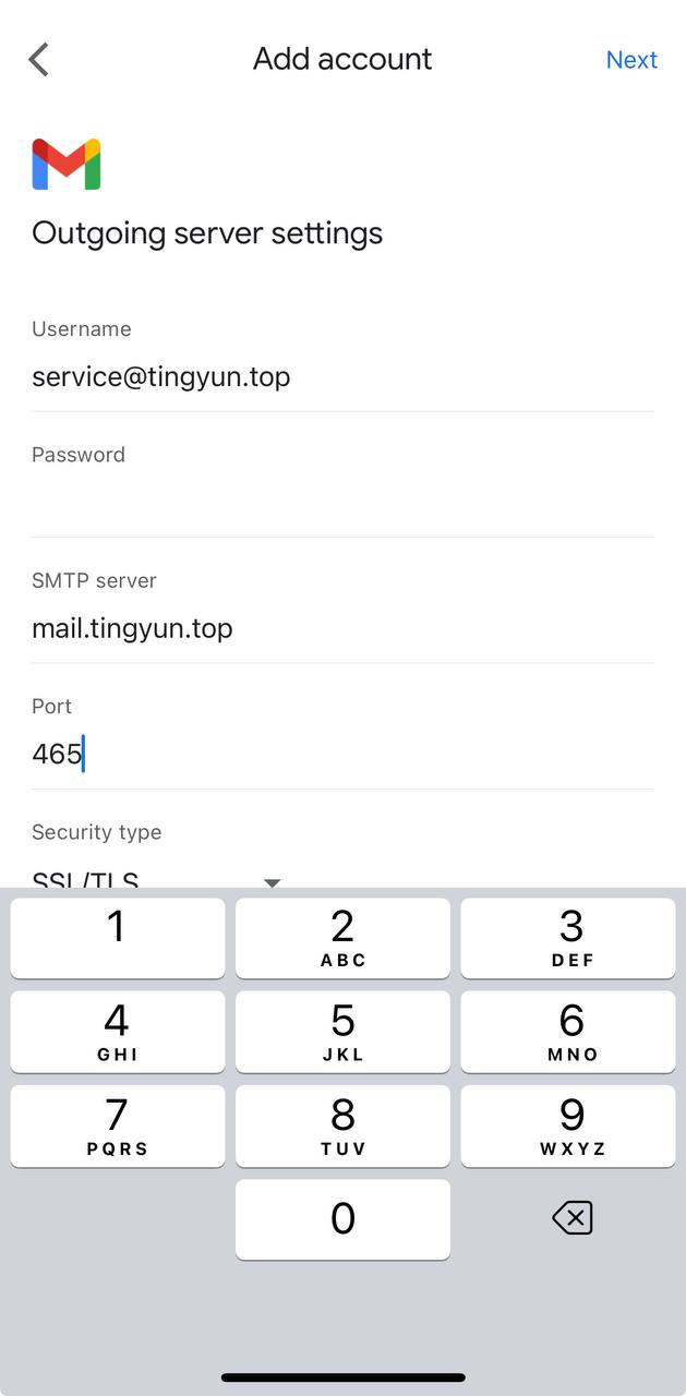 通过Docker使用Poste.io搭建一个可以收发邮件的邮箱服务器并配置DKIM防止进入垃圾邮箱 – 停云博客
